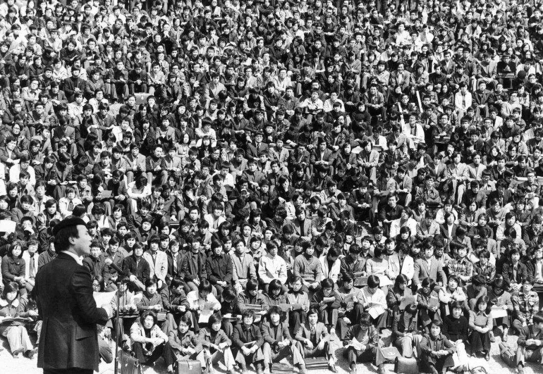 Photo of the Day: South Korea Seoul campus rally | News, Sports, Jobs ...